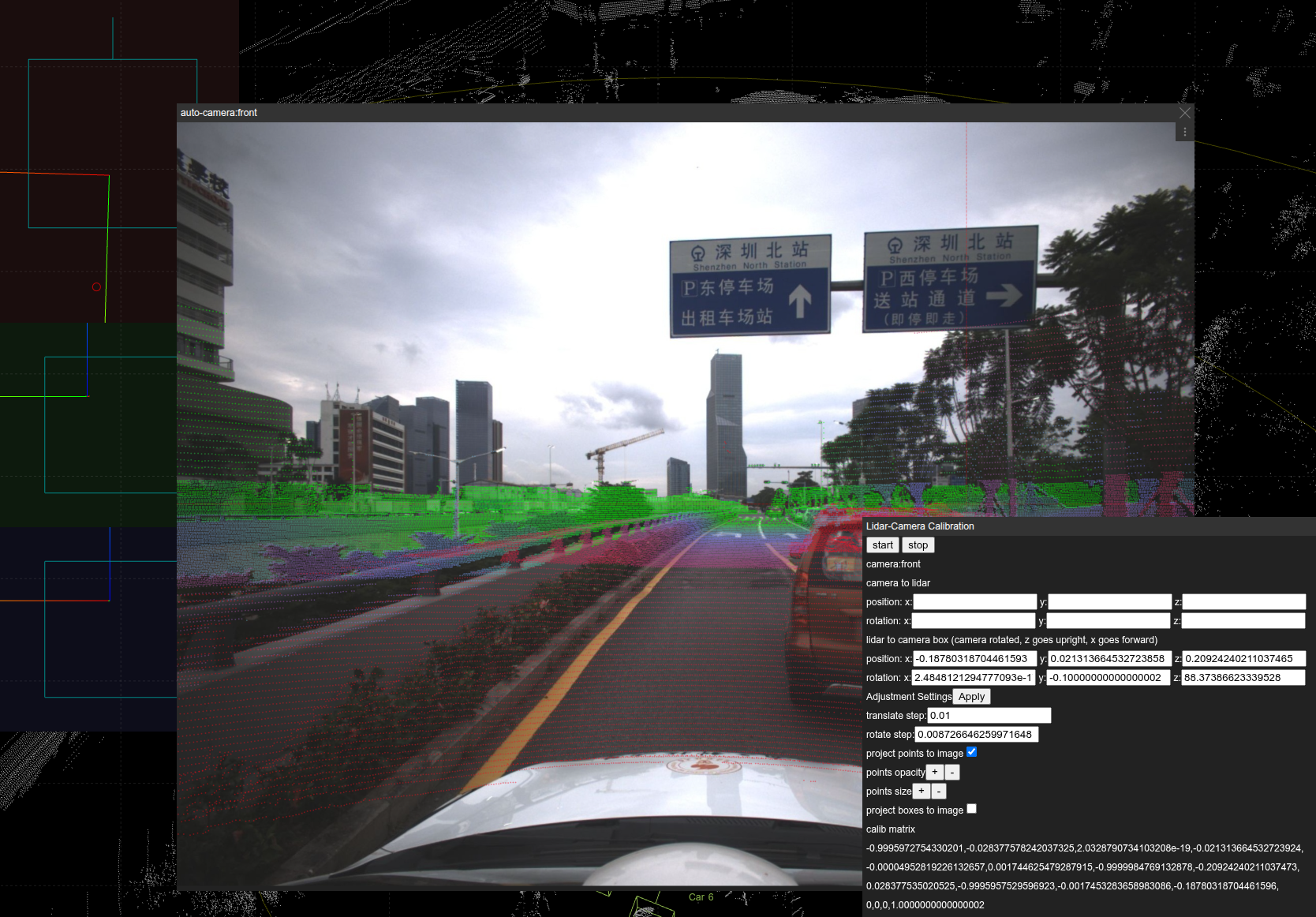 SUScape数据集介绍 | 智能数据分析